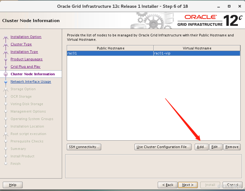 Oracle RAC+DG环境搭建（CentOS 7+Oracle 12C） (六） 安装Grid Infrastructure-CSDN博客