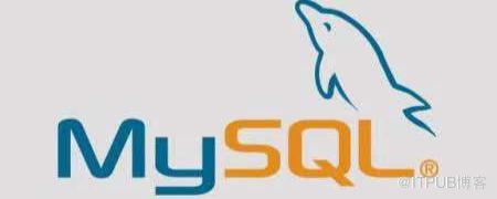 入门MySQL系列_ITPUB博客