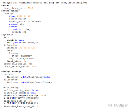 Loki采集Mysql errorlog，你值得拥有的错误日志聚合系统_ITPUB博客
