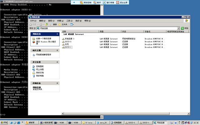 Oracle10205 dbconsole启动报ssl:Open wallet failed, ret = 28750-CSDN博客
