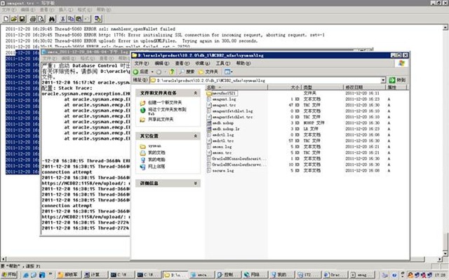 Oracle10205 dbconsole启动报ssl:Open wallet failed, ret = 28750-CSDN博客