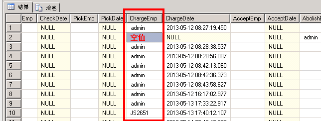 物化视图刷新时报0RA-01400的错误-CSDN博客