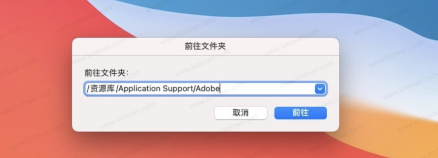 Adobe安装错误errorsyntaxerrorjson Parse Errorunexpected Eofitpub博客