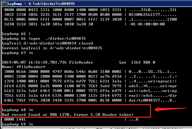 OGG trail文件损坏处理办法（OGG-01028）_ITPUB博客