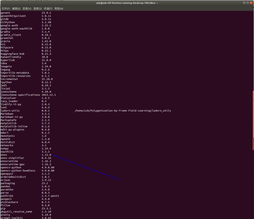 【玩转香橙派Orange Pi】关于pytorch模型转化为om过程中遇到的问题_ITPUB博客