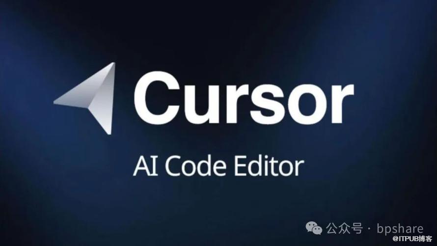2024年9月Cursor 使用教程，超详细攻略_ITPUB博客