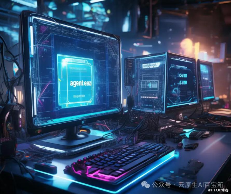 用 AI 轻松控制你的电脑：揭秘 agent.exe_ITPUB博客