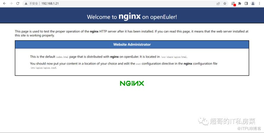 openEuler 22.03-LTS 搭建Nginx服务器_ITPUB博客