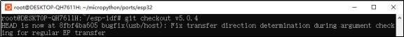 《esp32 S3使用指南—micropython版 V10》第六章 Micropython固件编译itpub博客