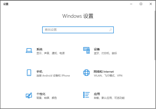《esp32 S3使用指南—micropython版 V10》第六章 Micropython固件编译itpub博客