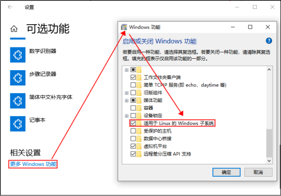 《esp32 S3使用指南—micropython版 V1 0》第六章 Micropython固件编译 Itpub博客