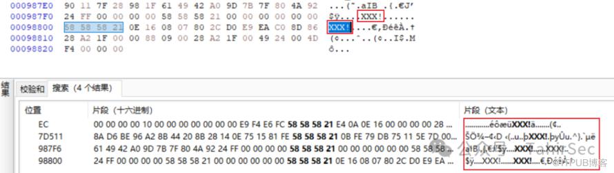 Linux | UPX变形壳脱壳Tips_ITPUB博客