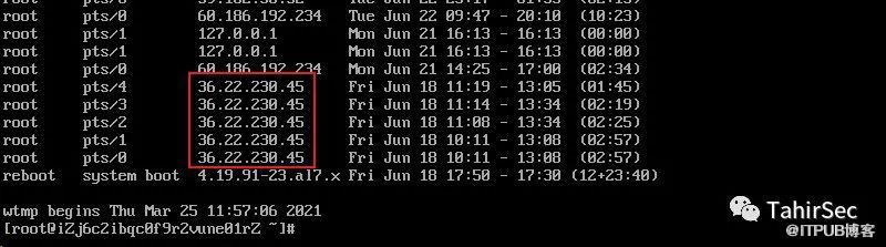 2023年全国网络安全行业职业技能大赛-电子数据取证分析师-writeup_ITPUB博客