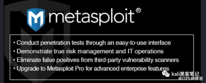 Metasploit Pro安装及破解_ITPUB博客