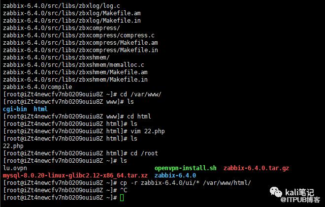 Centos7部署Zabbix6.4（手把手学会）_ITPUB博客