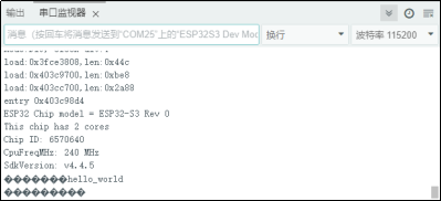 《ESP32S3 Arduino开发指南 V1.0 》第十章 UART实验_ITPUB博客