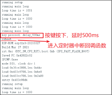 《ESP32S3 Arduino开发指南 V1.0 》第十二章 WATCH_DOG实验_ITPUB博客