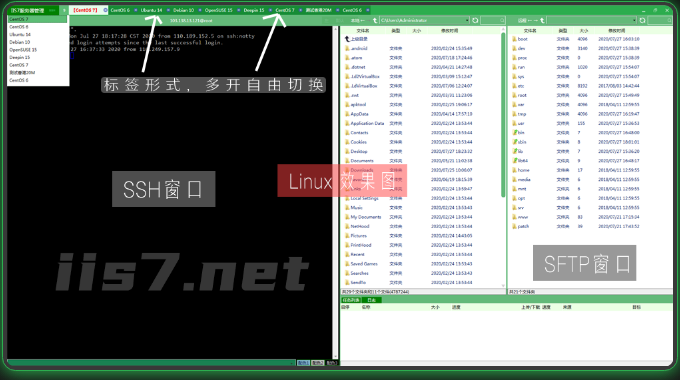 termius,了解并会使用termius_ITPUB博客