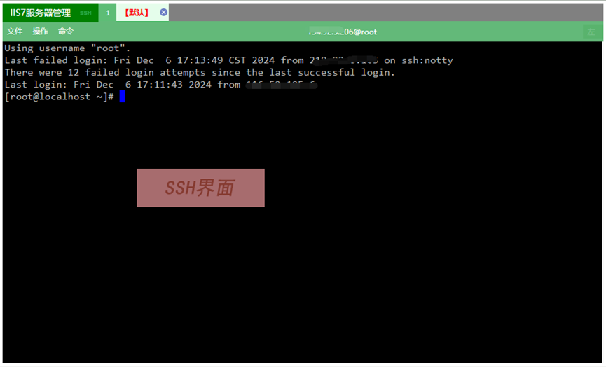 mobaxterm设置，mobaxterm设置的操作方法_ITPUB博客