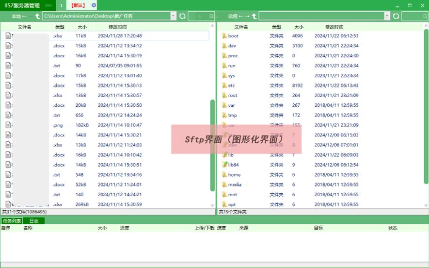 mobaxterm设置，mobaxterm设置的操作方法_ITPUB博客