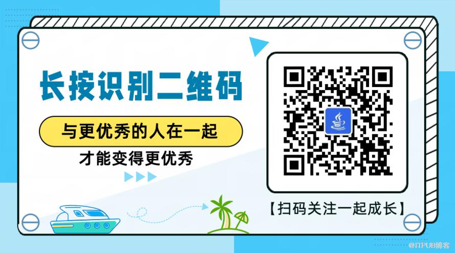 用Spring Security快速实现 RABC模型案例_ITPUB博客