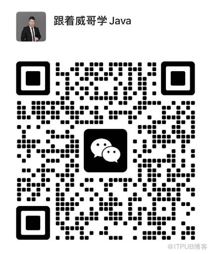 用Spring Security快速实现 RABC模型案例_ITPUB博客