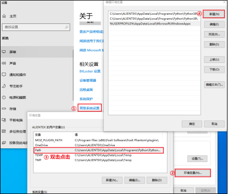 《DNK210使用指南 -SDK版 V1.0》第三章 裸机SDK开发环境搭建_ITPUB博客