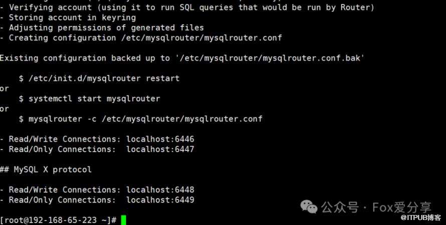 Mysql8.0 InnoDB Cluster 高可用集群架构实战_ITPUB博客