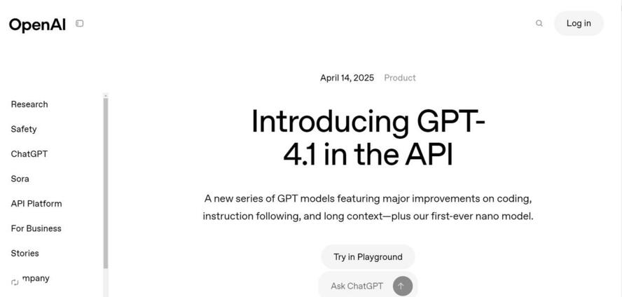 OpenAI进入GPT-4.1时刻，多模型矩阵“剑指”软件工程未来_ITPUB博客