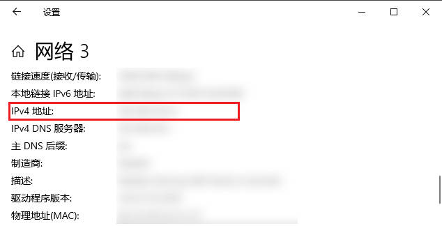 如何查看电脑IP地址和归属地：全面指南_ITPUB博客