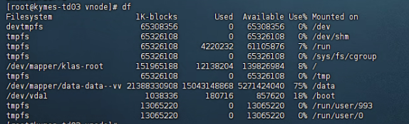完成国产化替代！昆明卷烟厂用时序数据库 TDengine 重塑工业时序数据平台_ITPUB博客