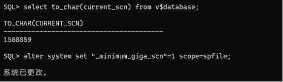 Oracle SCN 手工推进：各版本适用方法及操作指南_ITPUB博客