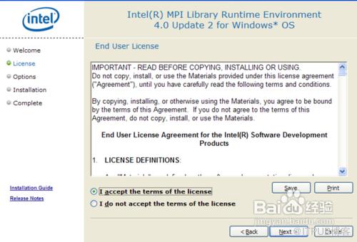 Ansys 14中Fluent并行计算MPI全程详解_ITPUB博客