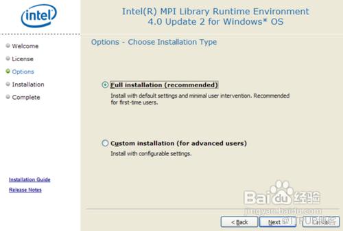 Ansys 14中Fluent并行计算MPI全程详解_ITPUB博客