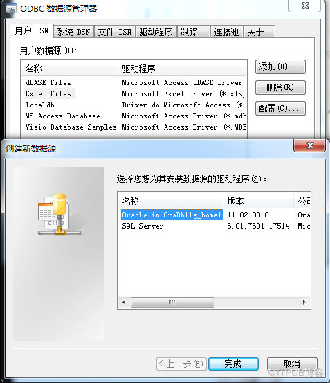 PL/SQL DEVELOPER连接本地64位ORACLE和ODBC数据源导入WPS表格_ITPUB博客