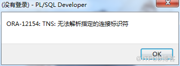PL/SQL DEVELOPER连接本地64位ORACLE和ODBC数据源导入WPS表格_ITPUB博客