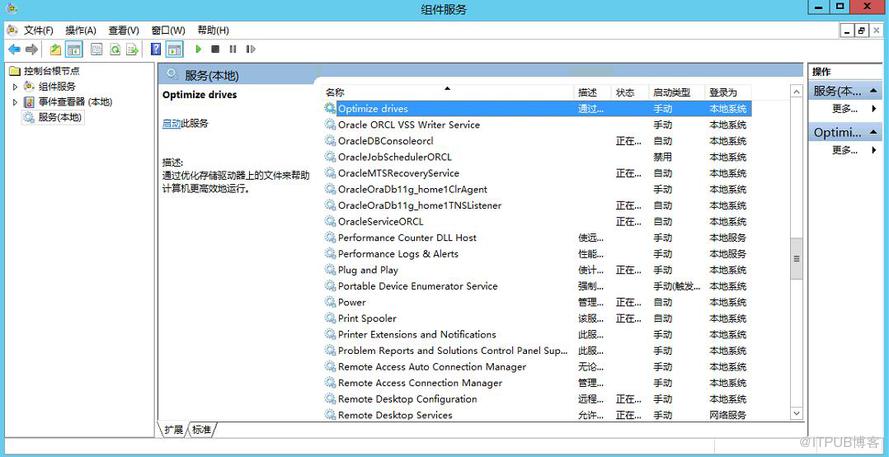 ORACLE ORA-01017&SP2-0157与sys密码重置-CSDN博客